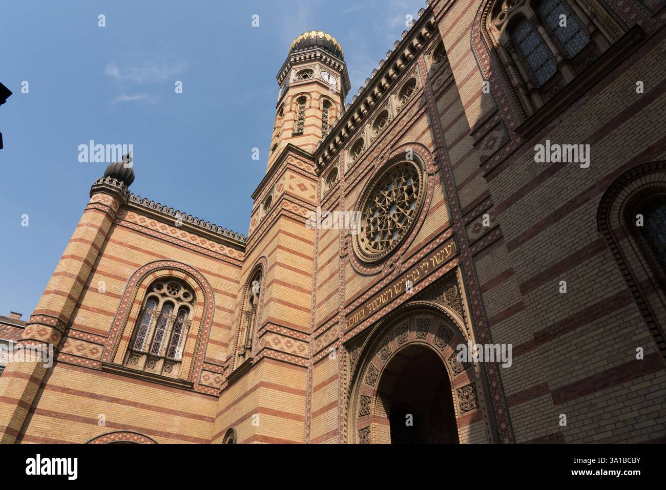 The Great Synagogue of Budapest, Hungary, a stunning example of Jewish ...
