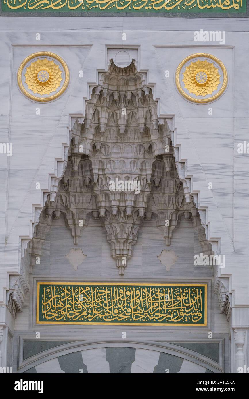 Istanbul, Turkey. Grand Camlica Mosque. Muqarna, a Decoration of Carved ...