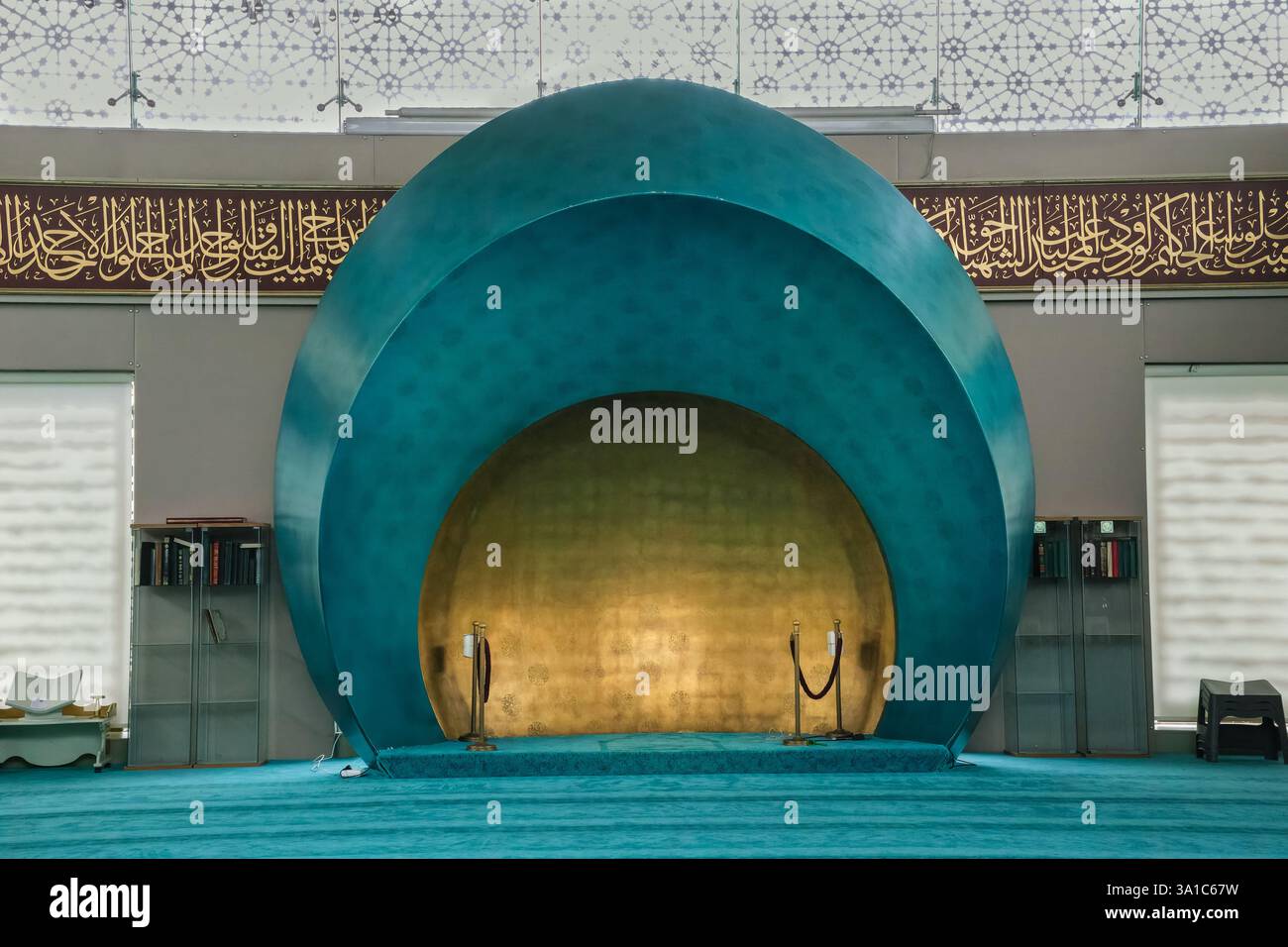 Istanbul, Turkey, Turkiye. Sakirin Mosque. The Mihrab, showing the ...