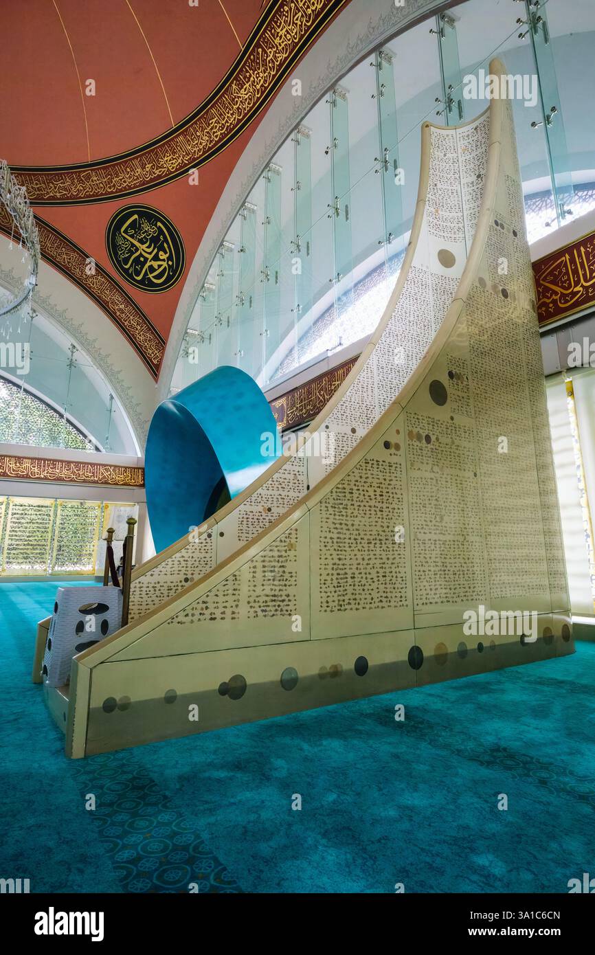 Istanbul, Turkey, Turkiye. Sakirin Mosque's Minbar (Imam's Pulpit ...
