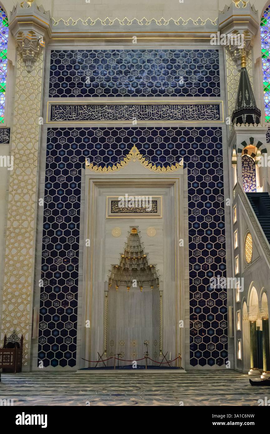 Turkey, Turkiye. Mihrab of the Grand Camlica Mosque, Indicating the ...