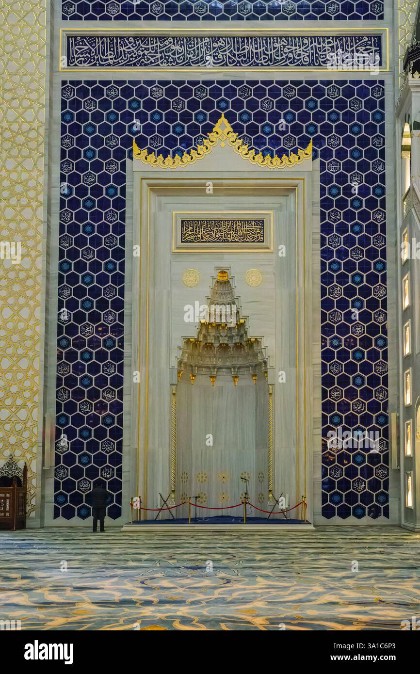 Turkey, Turkiye. Mihrab of the Grand Camlica Mosque, Indicating the ...