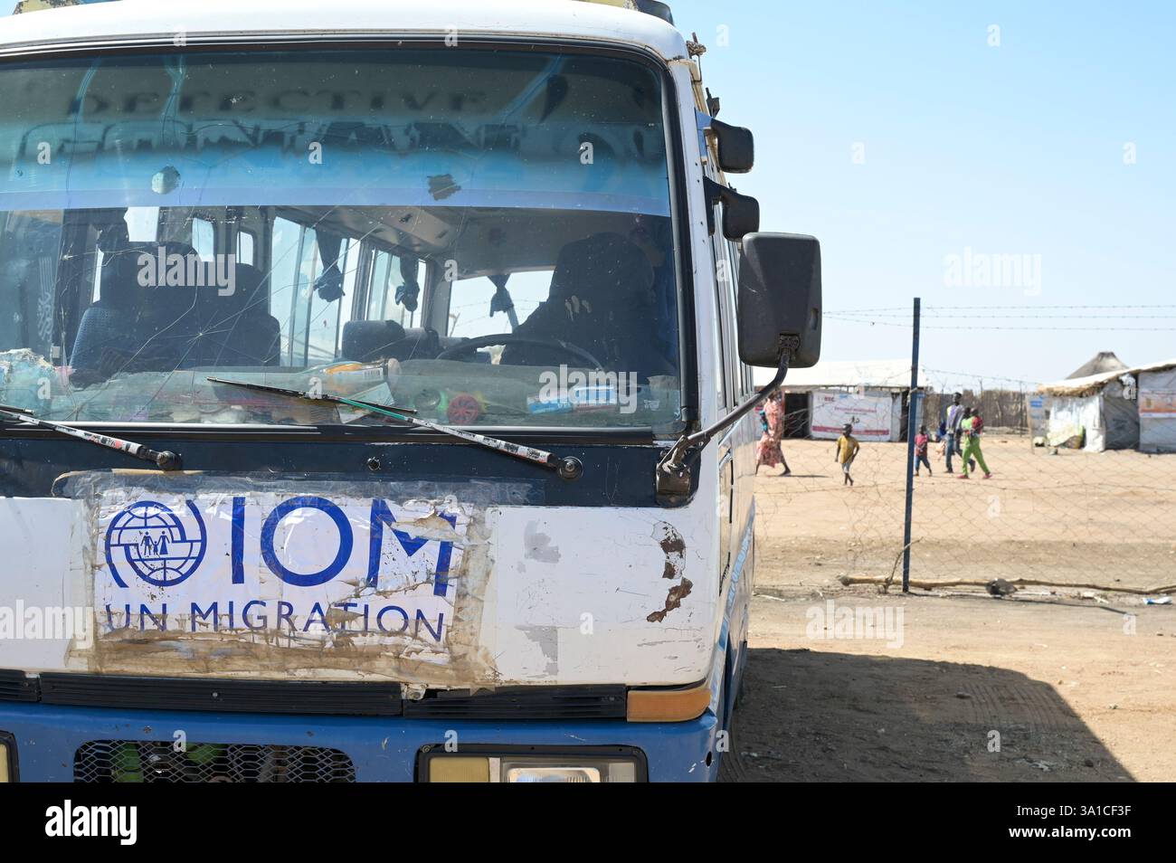 SOUTH SUDAN, Upper Nile state, border station Joda near Renk, crossing ...