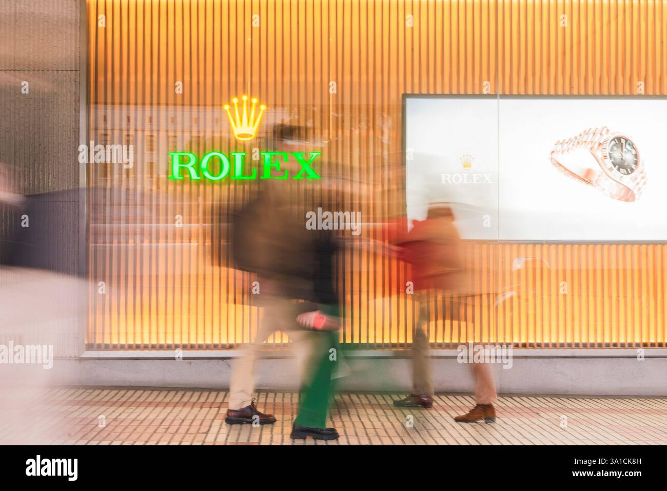 Madrid Central, Spain, sign of a store of the renowned watch brand ...