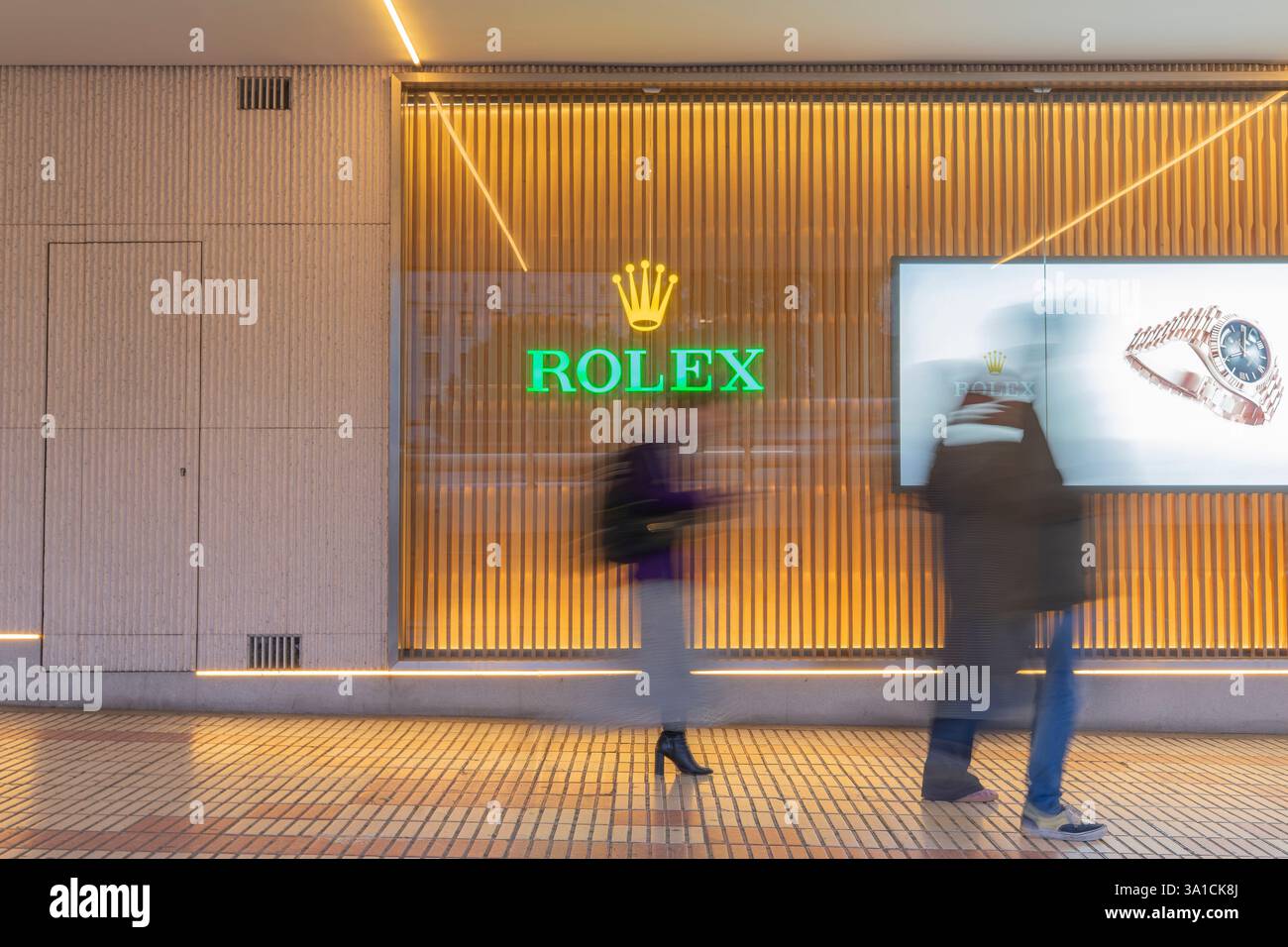 Madrid Central, Spain, sign of a store of the renowned watch brand ...