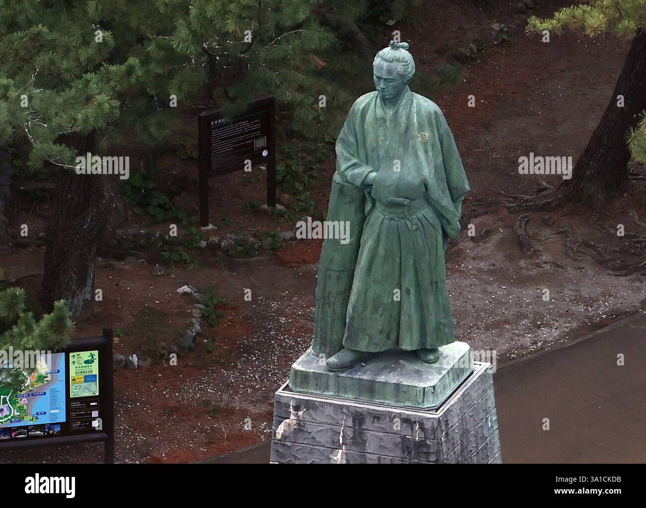 An aerial photo shows a statue of Sakamoto Ryoma at Katsurahama of Urado Bay in Kochi City ...