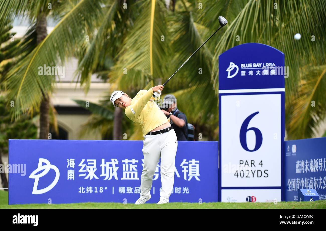 (250308) -- LINGSHUI, March 8, 2025 (Xinhua) -- Saigo Mao of Japan ...