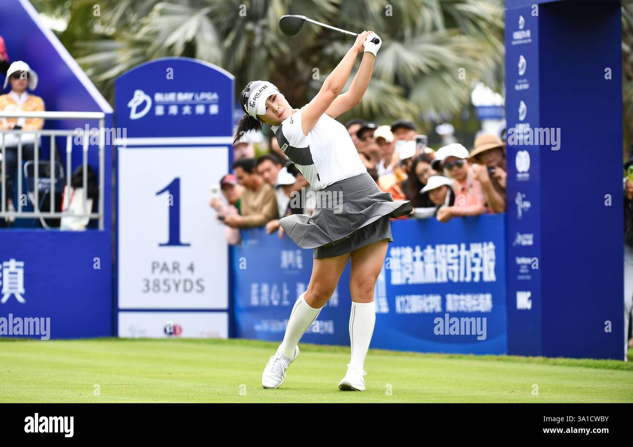 (250308) -- LINGSHUI, March 8, 2025 (Xinhua) -- Yoon Ina of South Korea ...