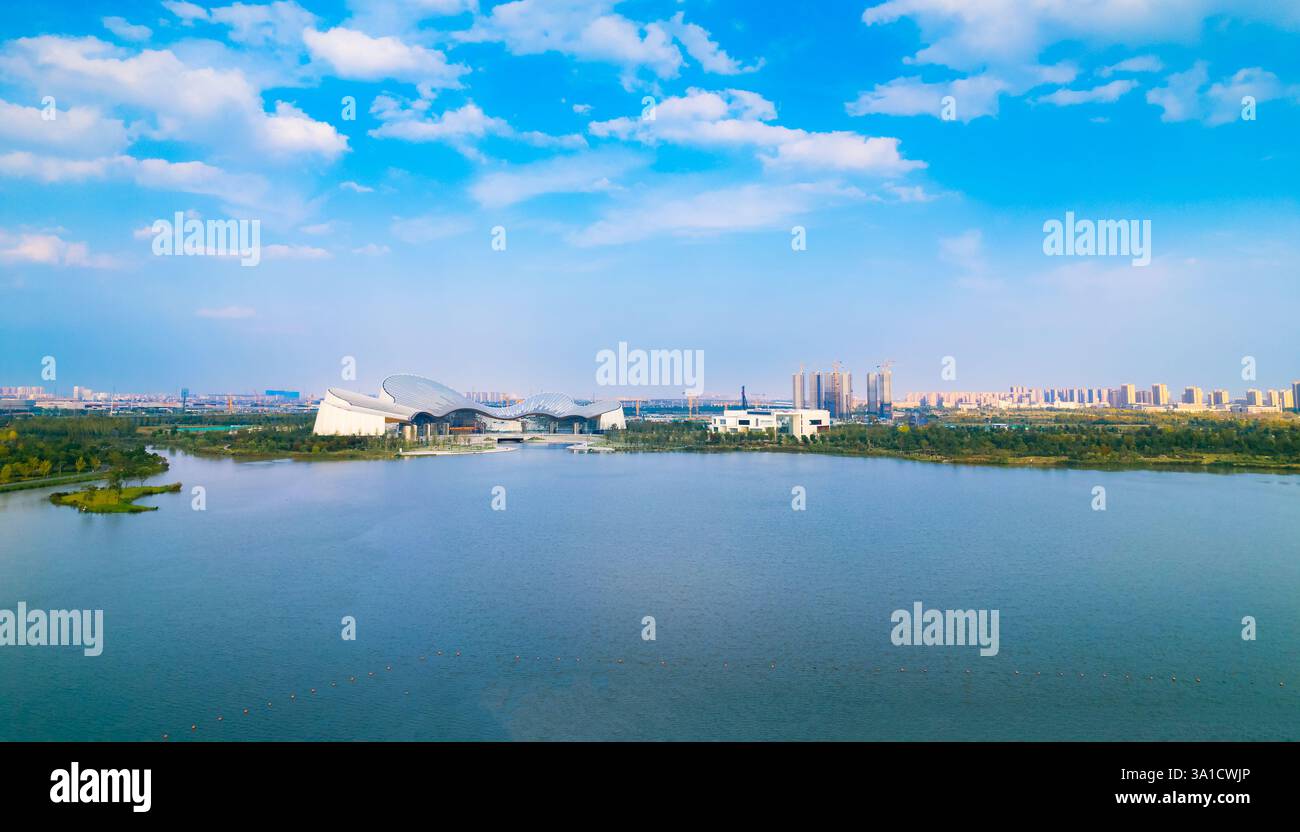 Conference center china park hi-res stock photography and images - Alamy
