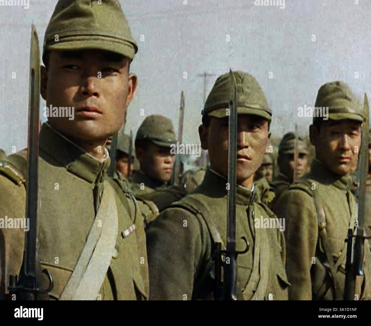 Close up of Male Japanese Soldiers Standing to Attention and Holding ...