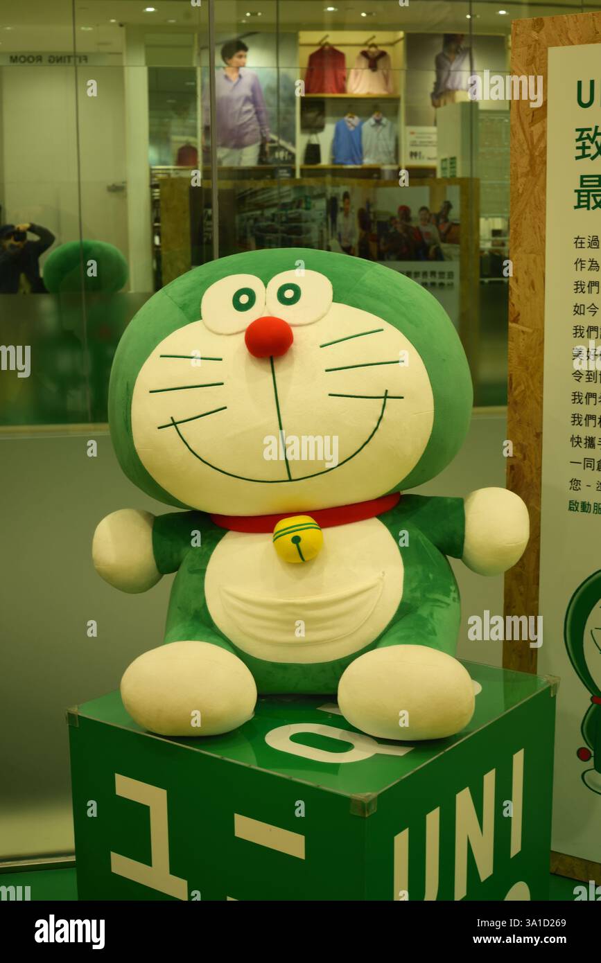 Green Doraemon as Uniqlo's Global Sustainability Ambassador Stock Photo ...