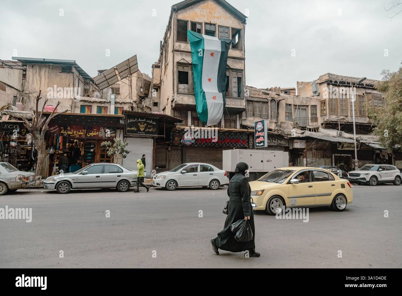 Syria flag 2025 hi-res stock photography and images - Alamy