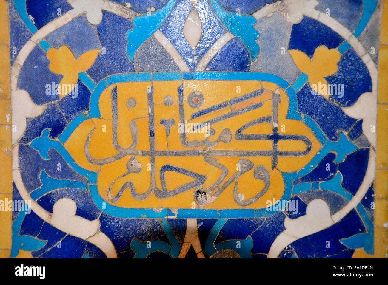 Inner view of the Rangeen Mahal, Bidar fort complex, built by Sultan ...