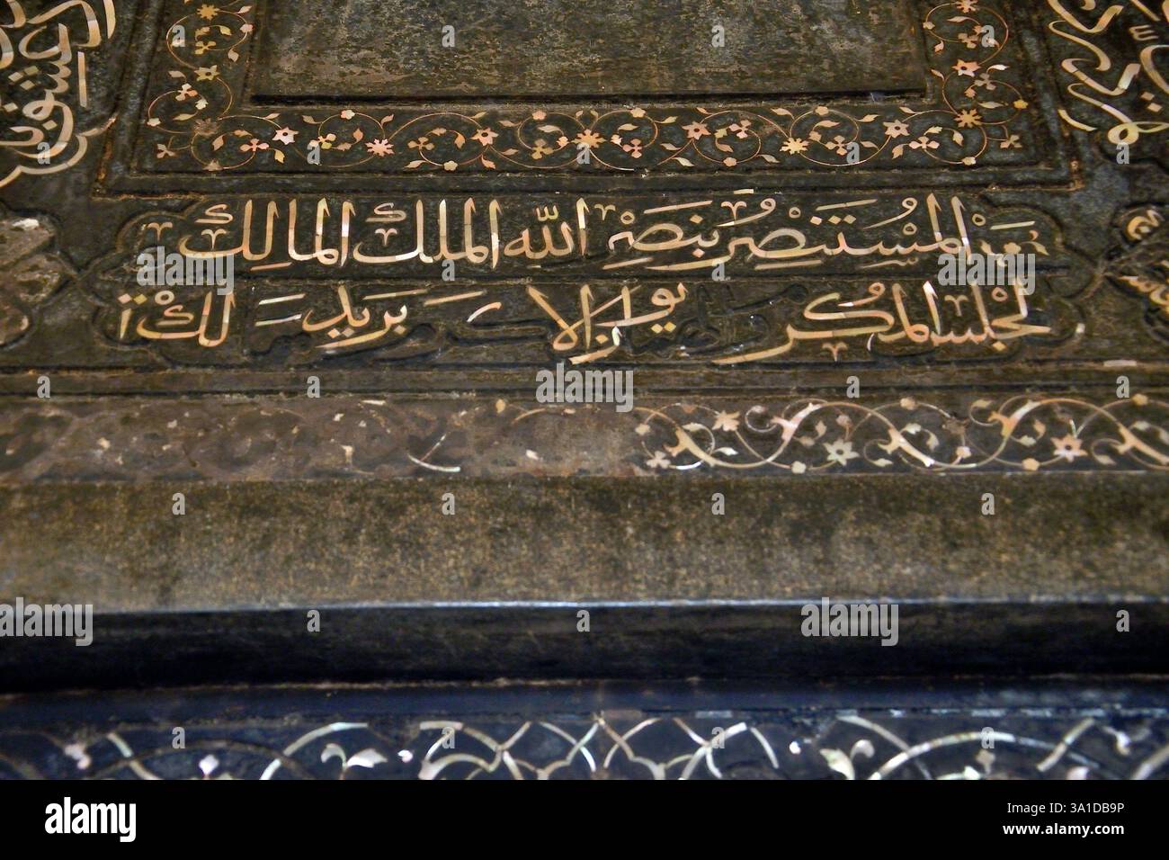 Inner view of the Rangeen Mahal, Bidar fort complex, built by Sultan Alla-Ud-Din Bahman in 1427 ...