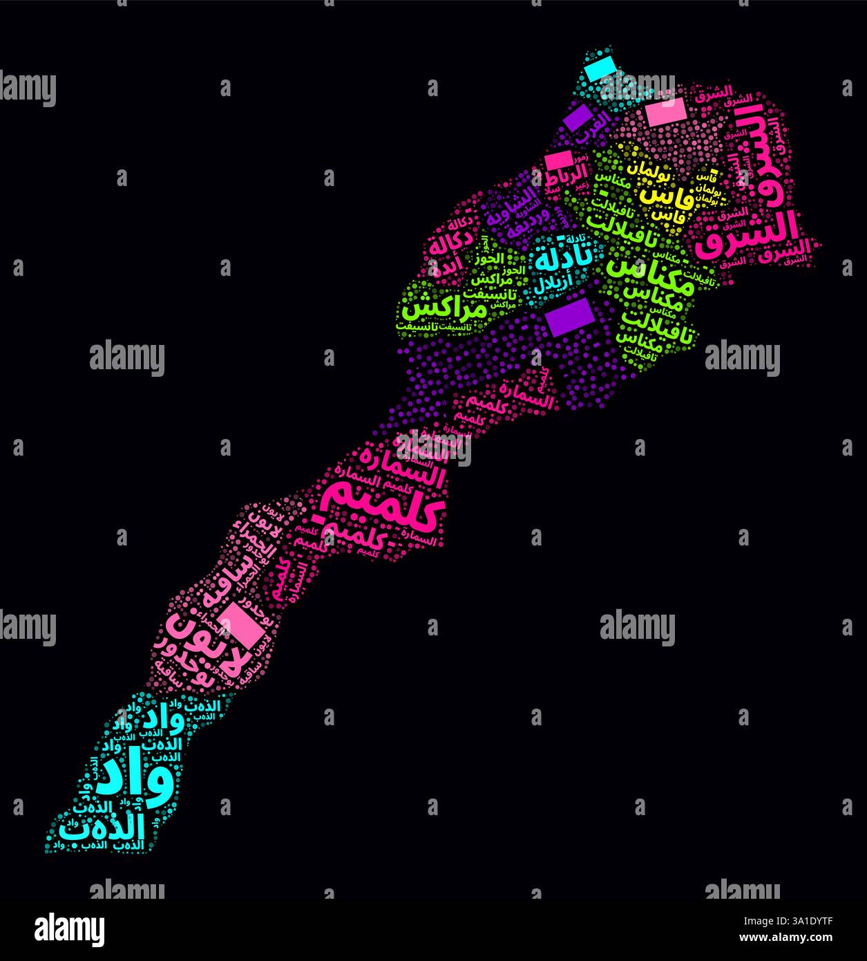 Morocco Word Cloud. Region names of the country in Arabic language ...
