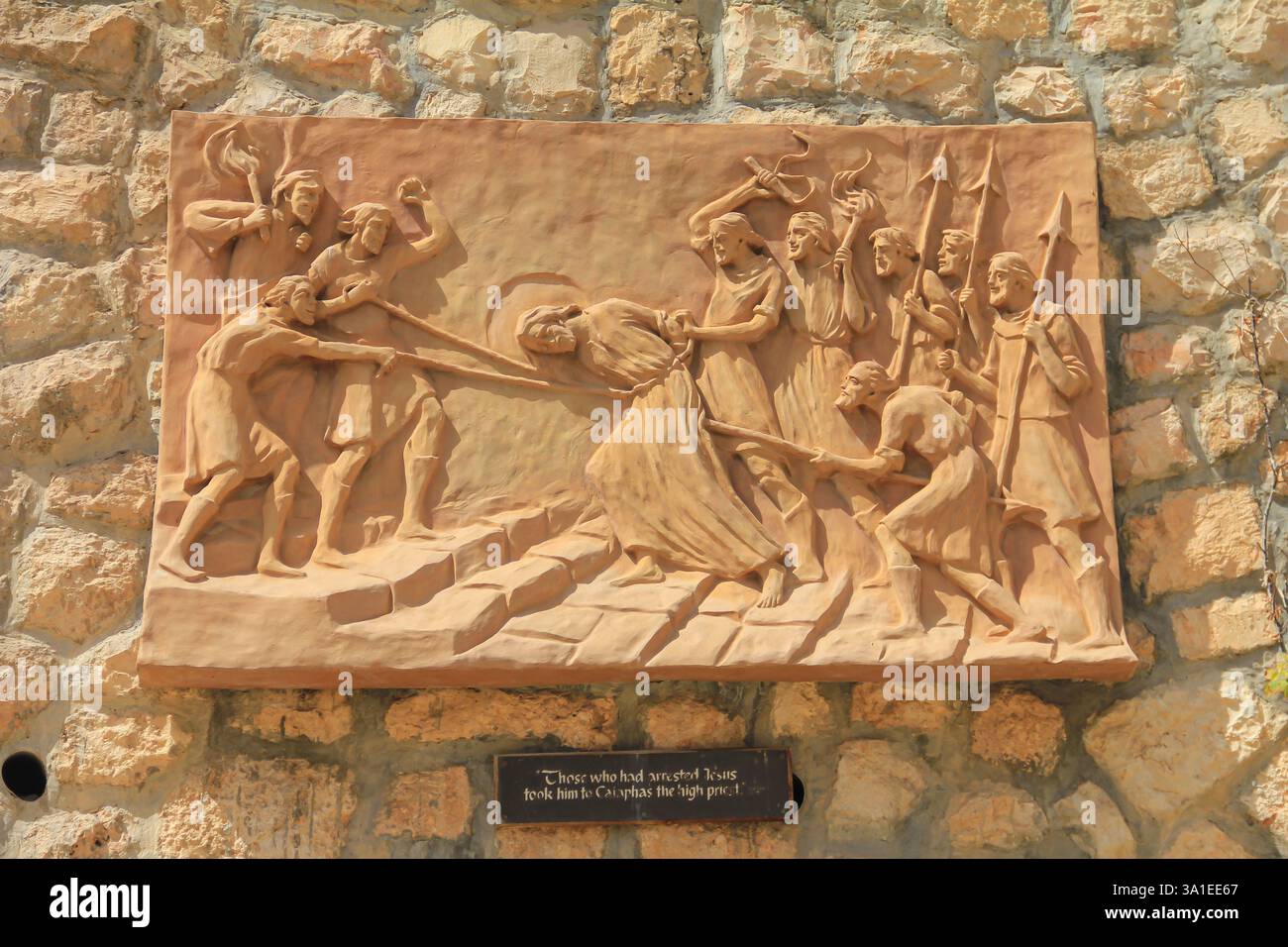 Stone relief artwork depicting a historical religious event ...
