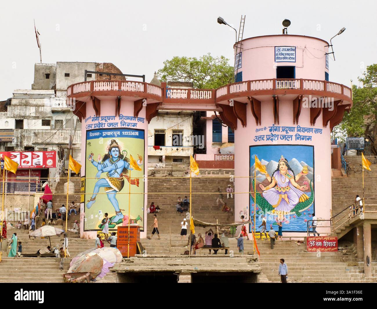 Ganga preservation hi-res stock photography and images - Alamy