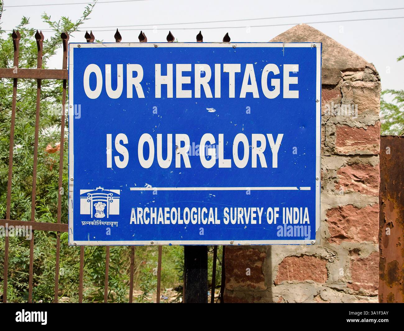 Archaeological survey of india sign hi-res stock photography and images ...