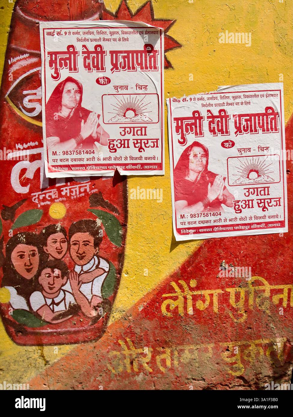 Indian Election Campaign Posters