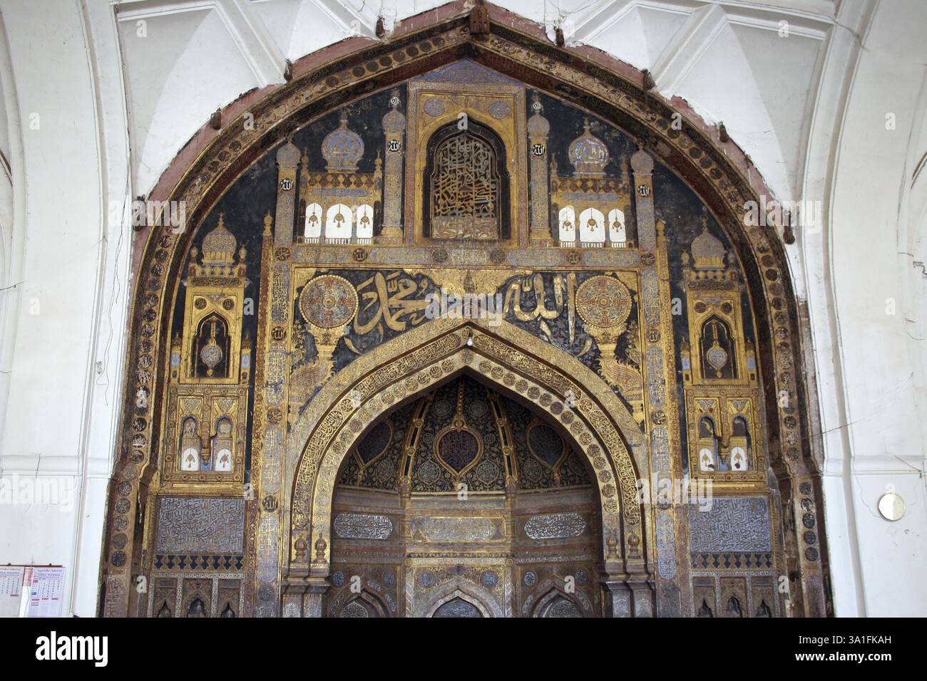 The central mihrab in prayer hall of Jama masjid, Bijapur, Karnataka ...