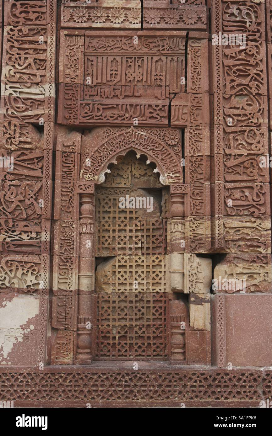 Islamic ornamentation in Qutb Minar complex built in 1311red sandstone ...