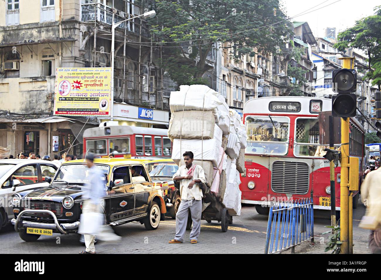 View of Princess street, Vardhaman Chowk, Marine Lines, Bombay Mumbai ...