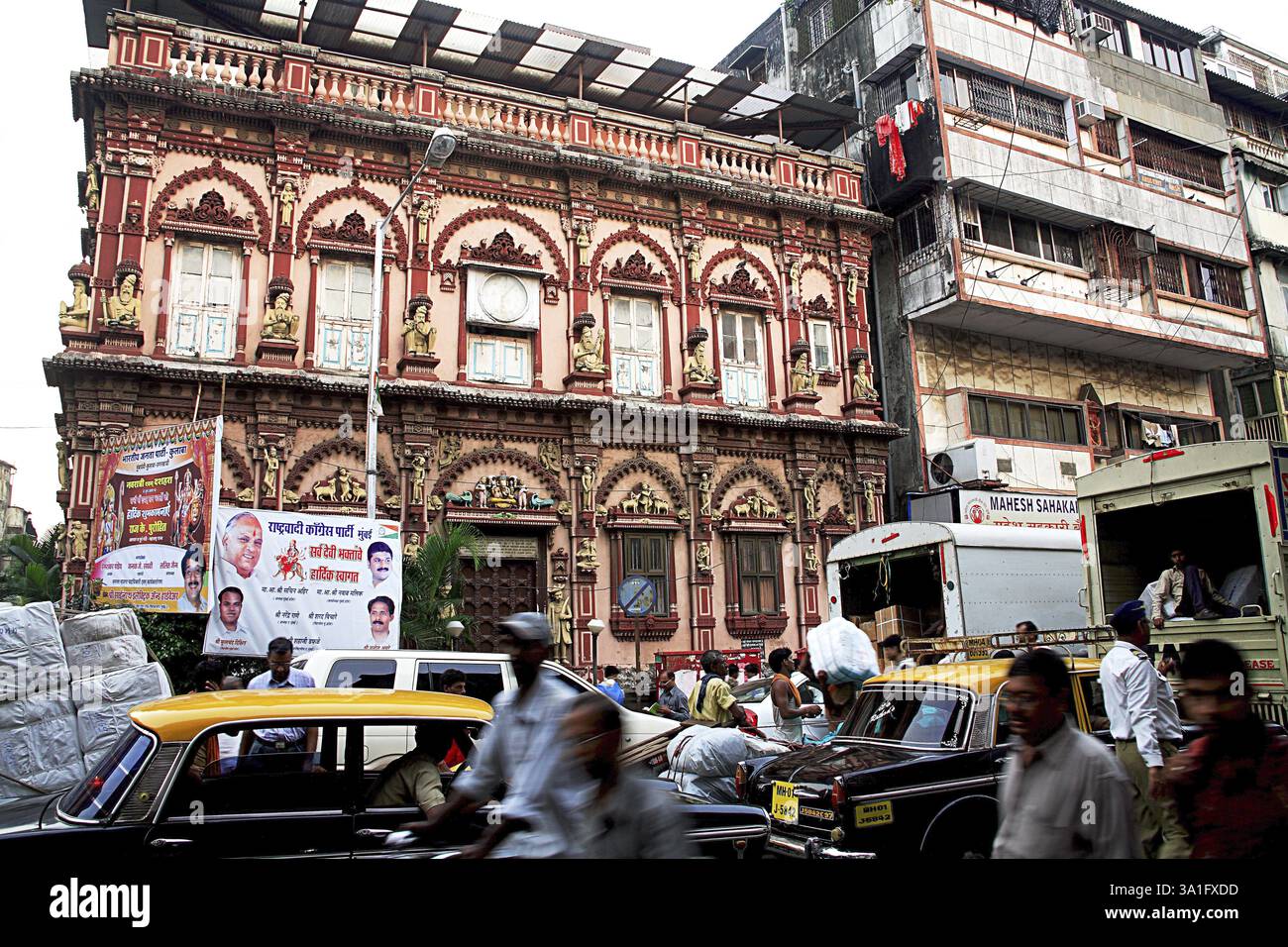 Place of worship Shree Dwarakadhis temple, Kalbadevi road, Marine Lines ...
