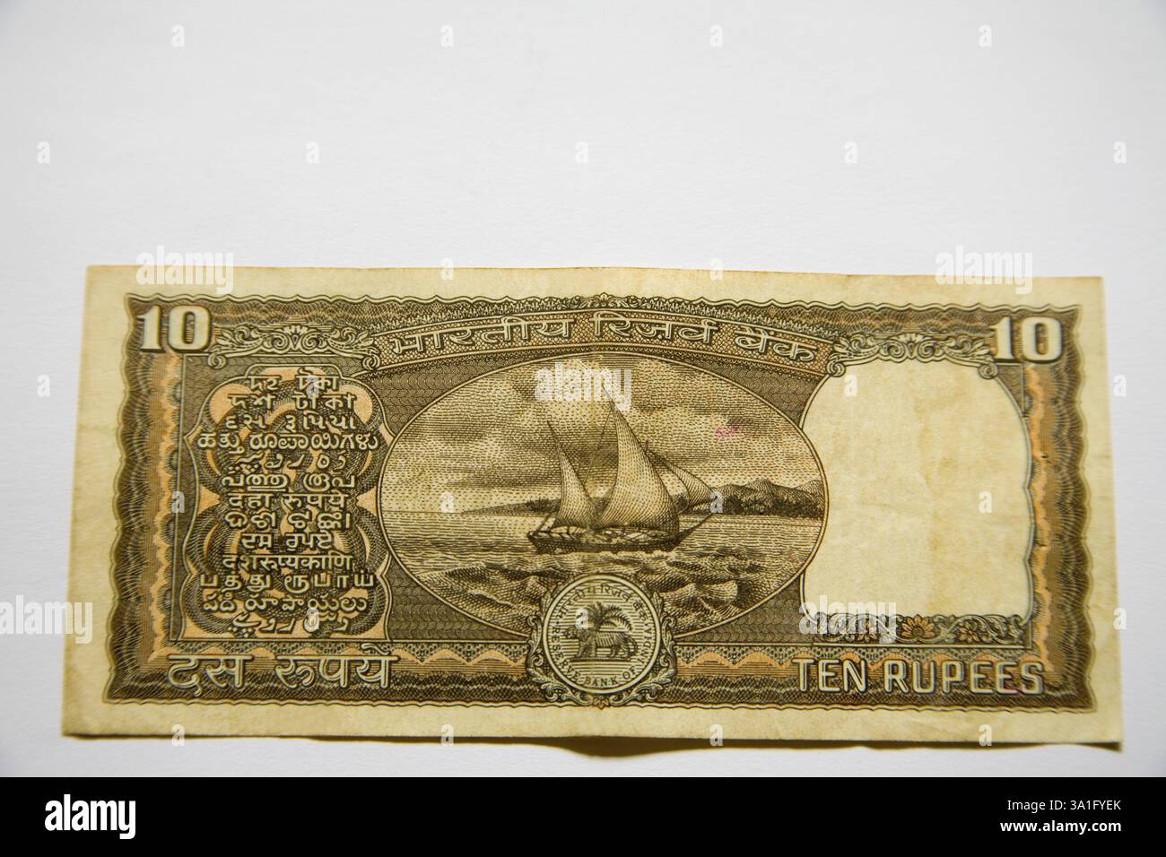 Ten rupee note indian hi-res stock photography and images - Alamy