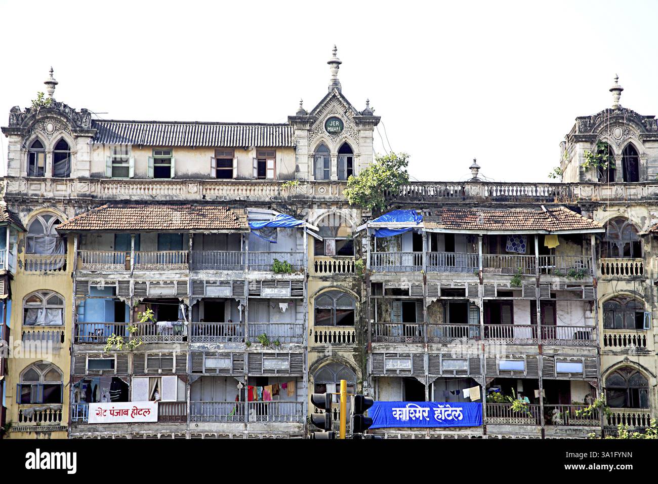 Old building Jer Mahal mass urban housing, Dhobi Talao, Vasudev Balwant ...