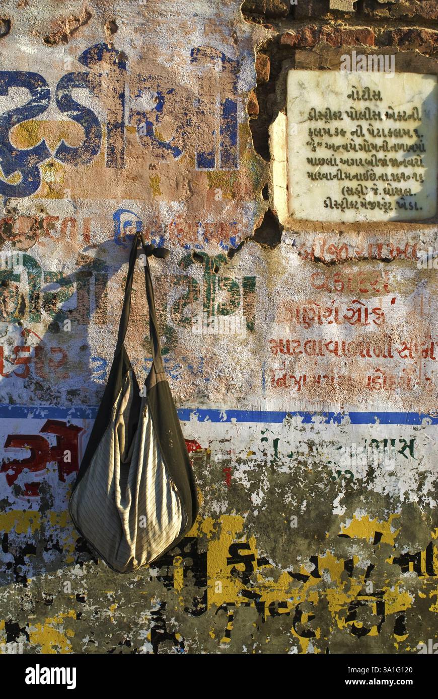 Chanting bag hi-res stock photography and images - Alamy