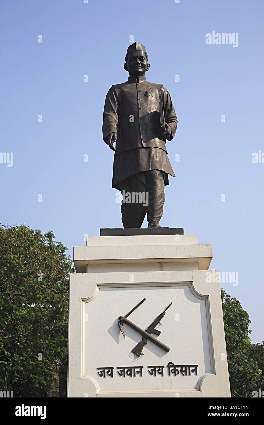 Statue of Late Lal Bahadur Shastri Prime Minister of India, Bombay ...