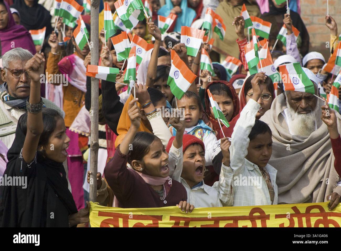 Muslim children's procession against child labour with Indian flag on ...