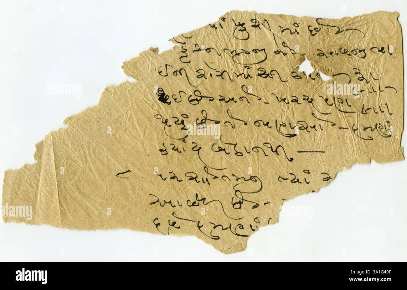 Old Gujarati handwritten cheet, Gujarat, India, Asia Stock Photo - Alamy