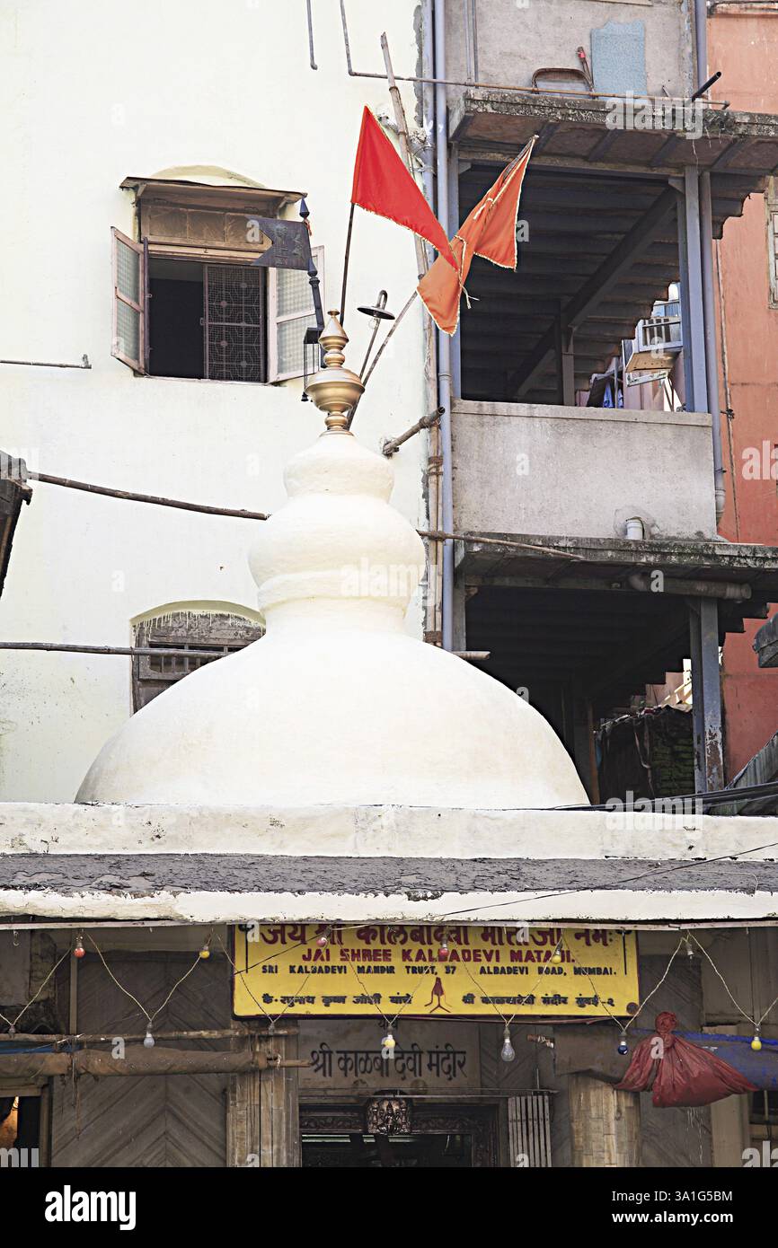 Place of worship Goddess Durga or Kali Mata temple, Kalbadevi road ...