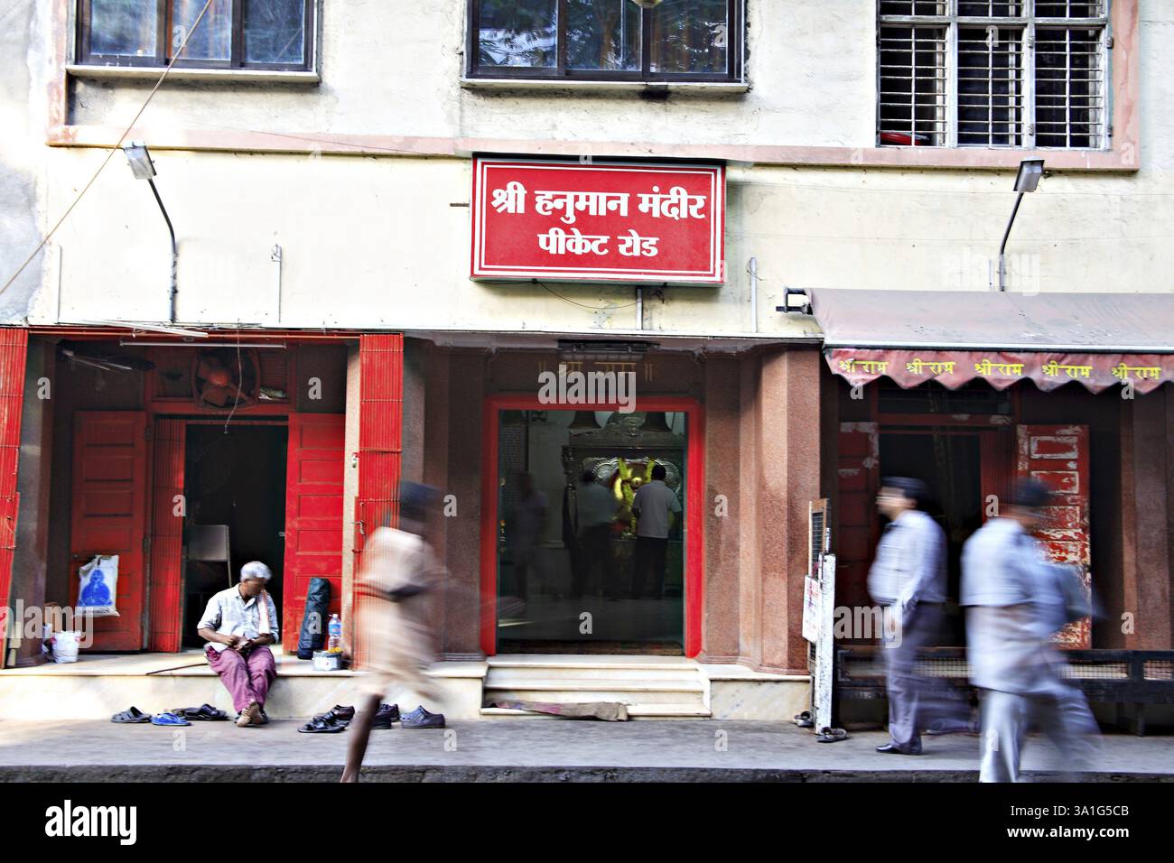 Place of worship Shree Hanuman Monkey God temple, Princess street ...