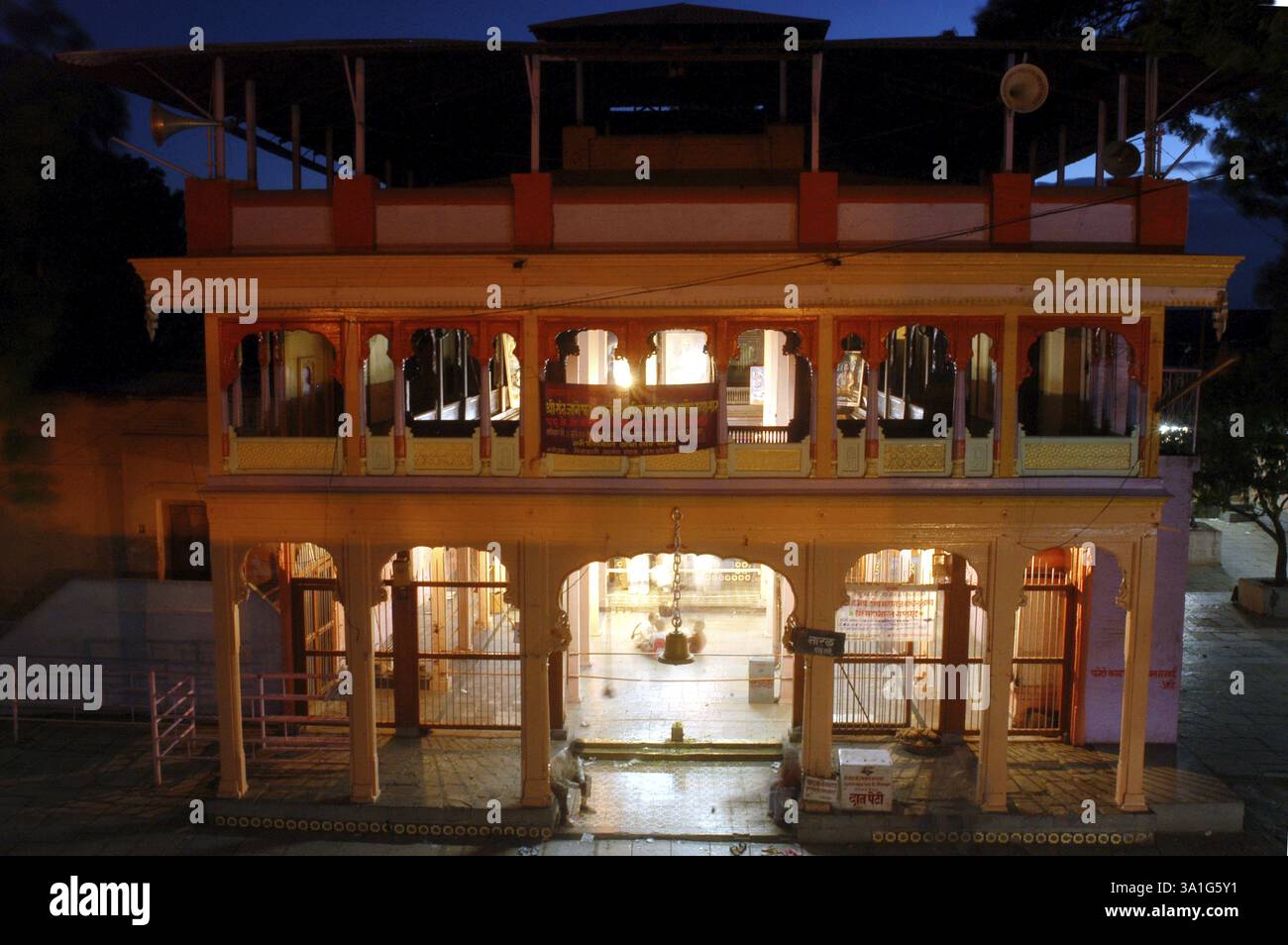 Temple of Saint Eknath, Paithan, Maharashtra, India, Asia Stock Photo ...