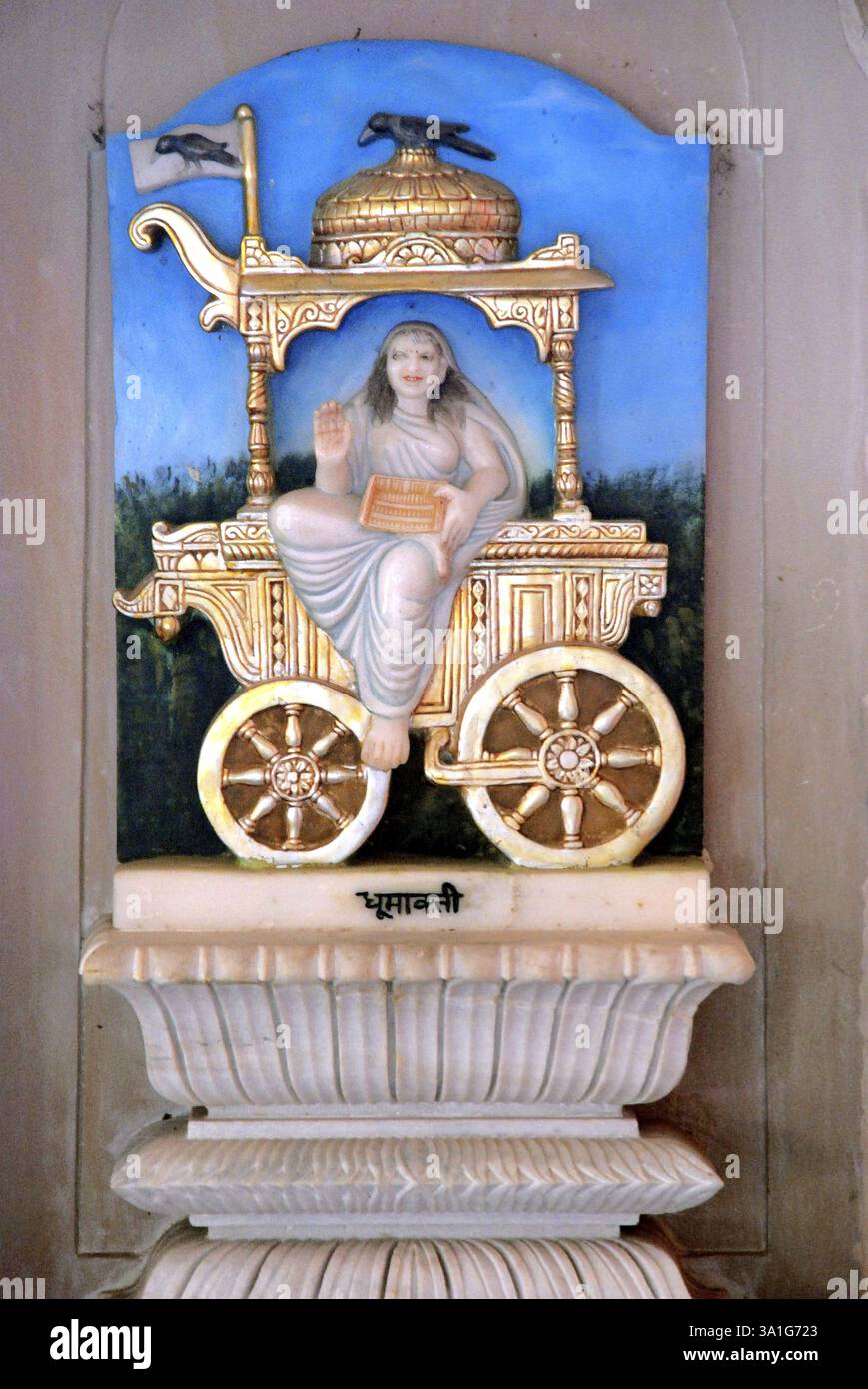 Statue of goddess Dhumavati, India, Asia Stock Photo - Alamy