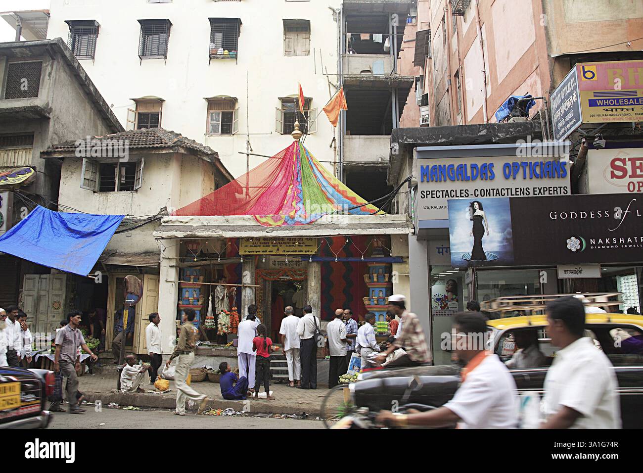 Place of worship Goddess Durga or Kali Mata temple, Kalbadevi road ...