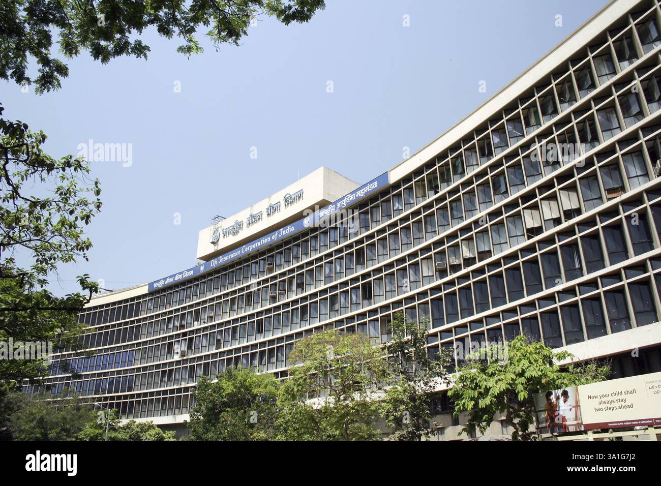 Yogakshem Life Insurance Corporation of India building, Fort, Bombay ...