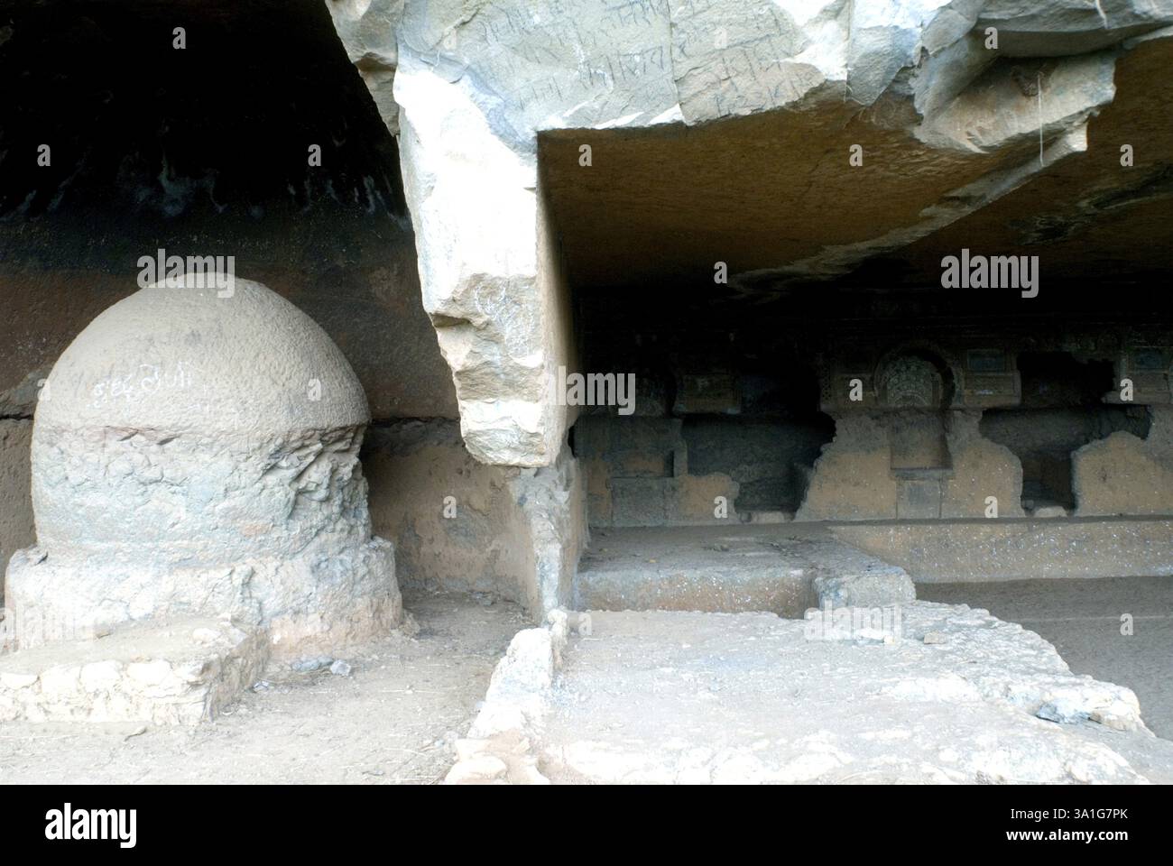 Stupa in Tanhale caves view, Maharashtra, India, Asia Stock Photo - Alamy