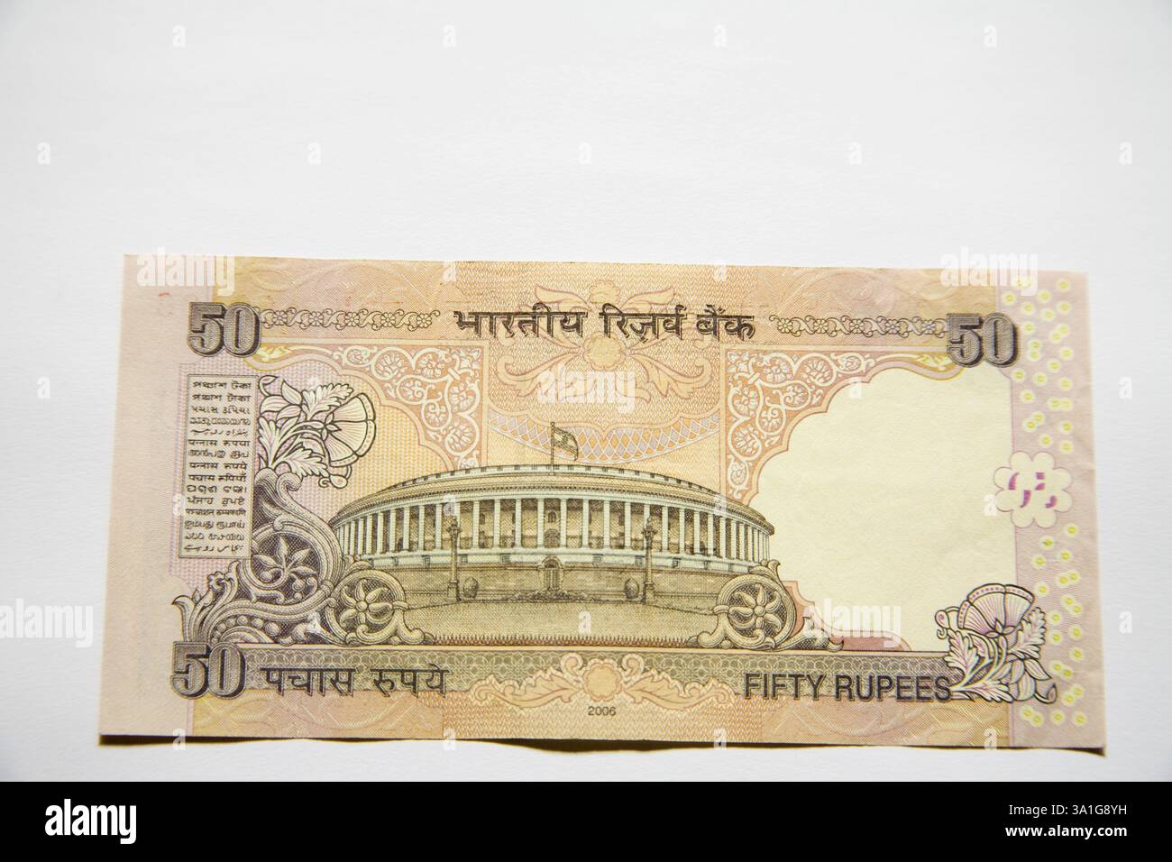 Indian currency fifty rupee note Reserve Bank Government of India show ...
