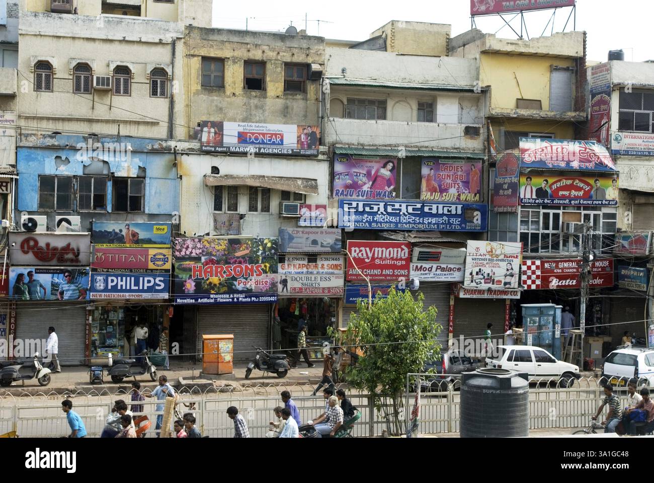 Village chowk hi-res stock photography and images - Alamy