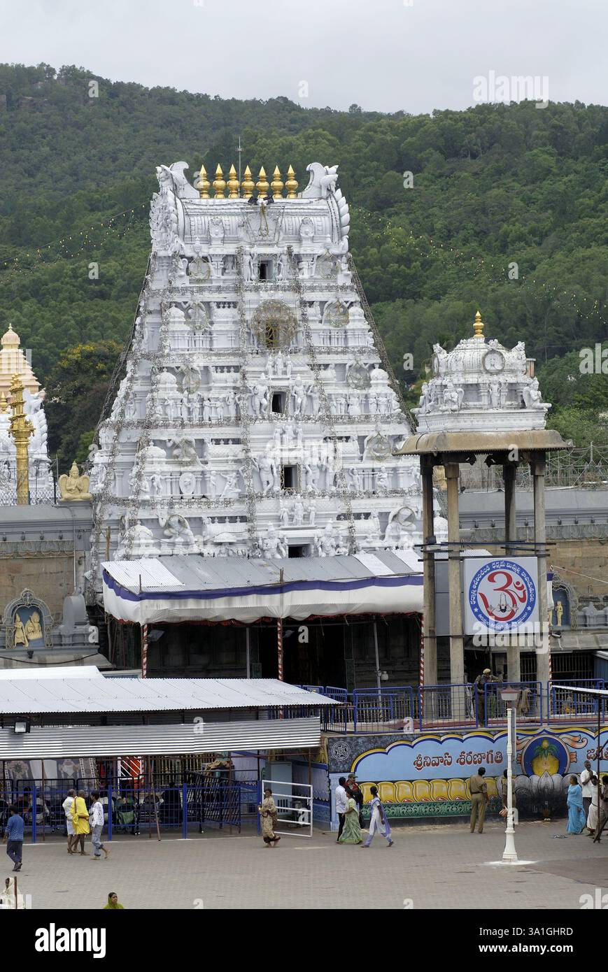 The main gateway to Lord Venkateshvara temple at Tirumala, Tirupati ...