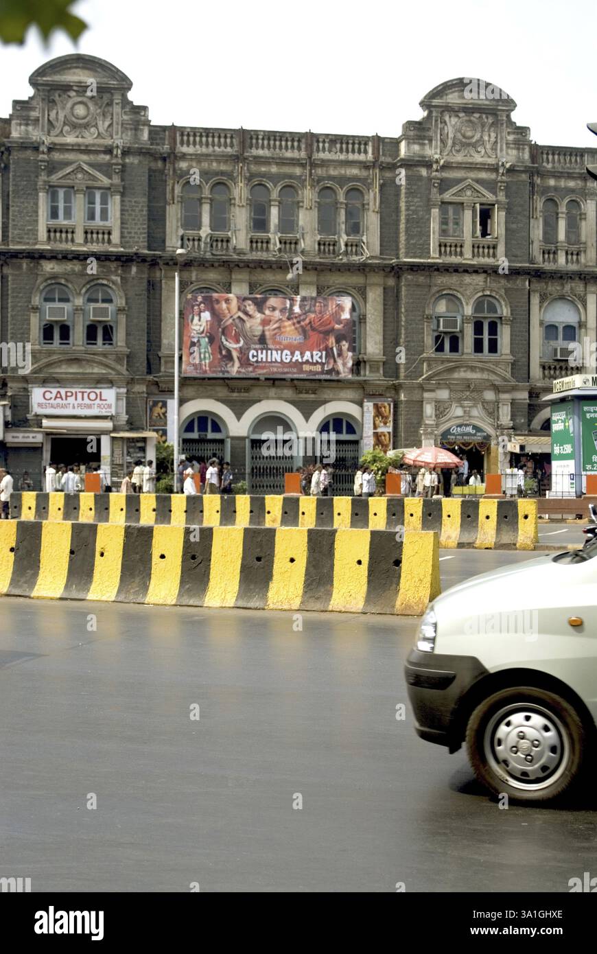 Capitol cinema old building at Bombay Mumbai, Maharashtra, India, Asia ...