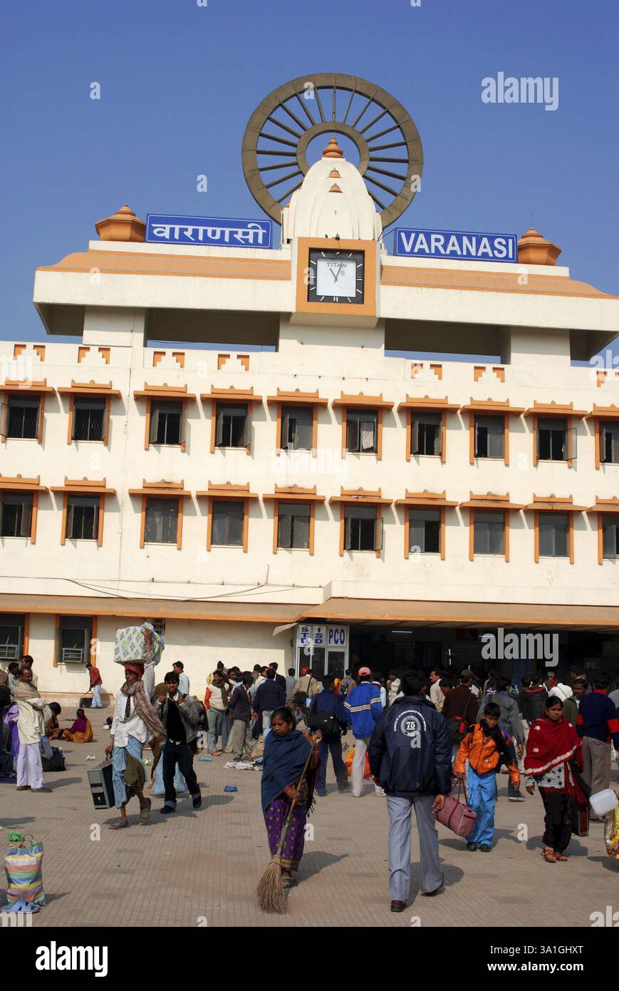 Front gate of Varanasi Railway station, Varanasi, Uttar Pradesh, India ...