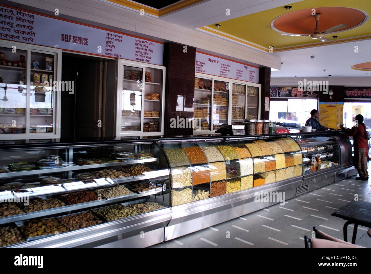 Farsan shop hi-res stock photography and images - Alamy