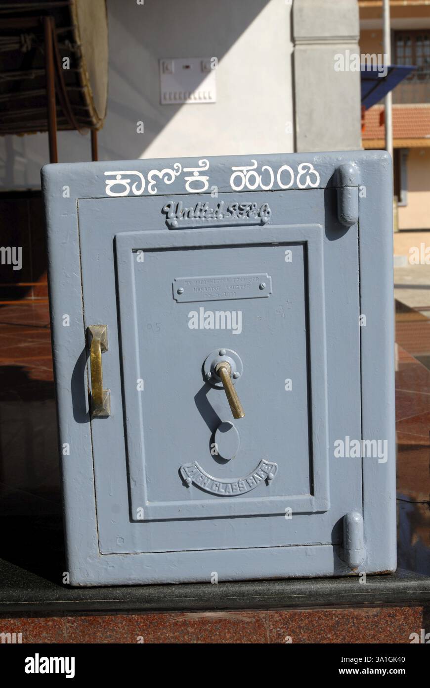 Huge iron high class safe at Shree Durga Parmeshwari Temple at ...