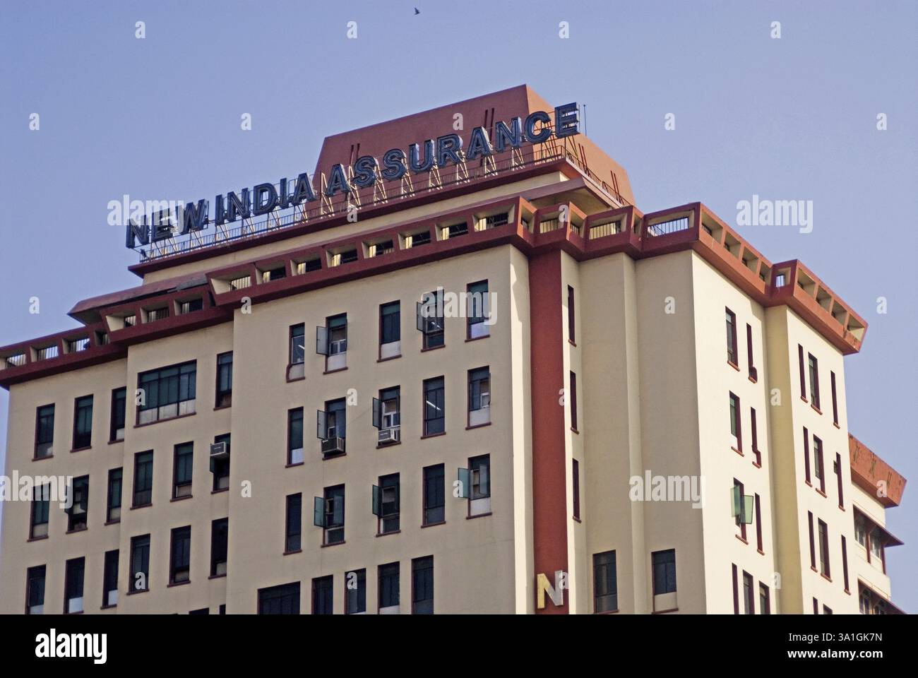 New India Assurance modern building at Bombay Mumbai, Maharashtra ...