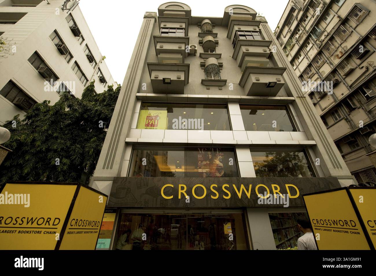 Calcutta's prestigious bookshop in a aristocratic locality, Calcutta ...