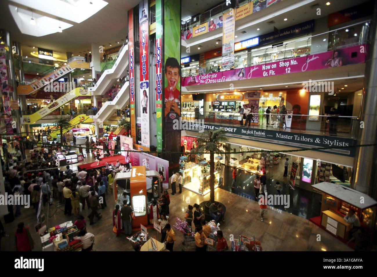 Shopping mall in Bombay now Mumbai, Maharashtra, India, Asia Stock Photo - Alamy